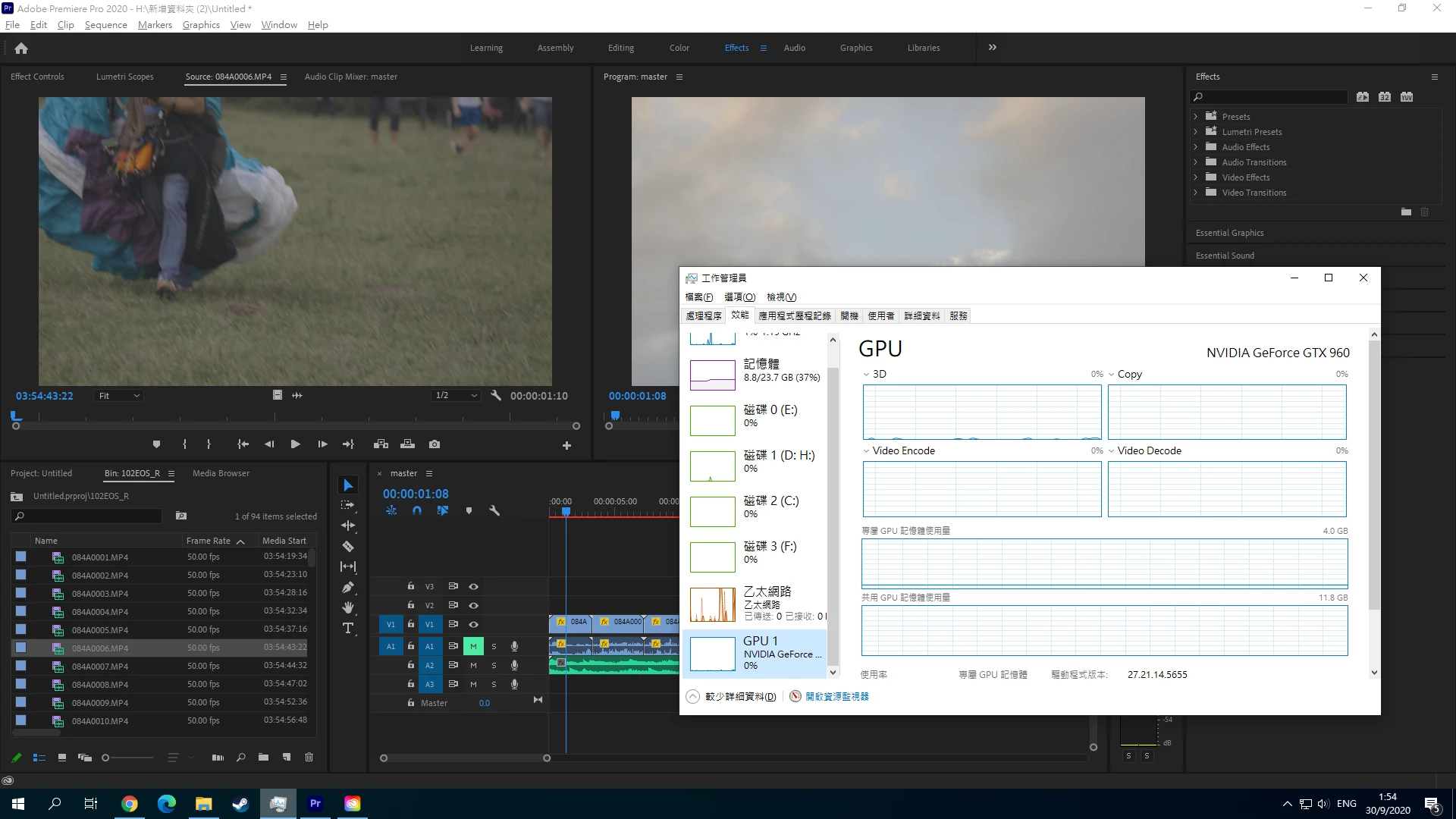 I already update my gpu driver, adobe's all software still not using it ...