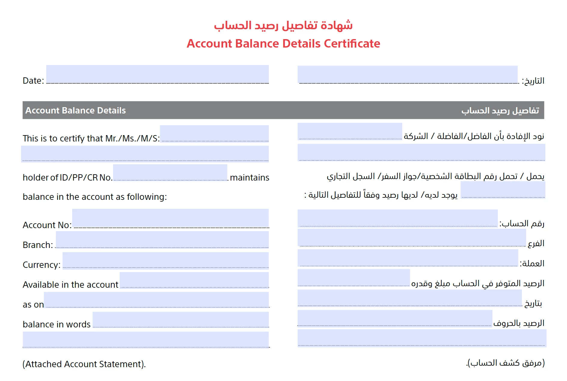 Cannot type arabic in fillable form fields. Form created in indesign ...