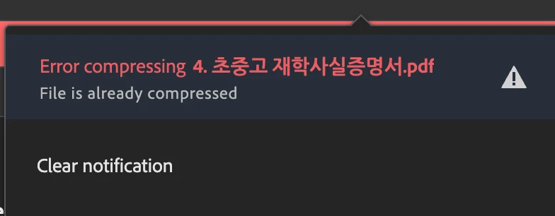 Error message "File is already compressed" when trying to compress PDF ...