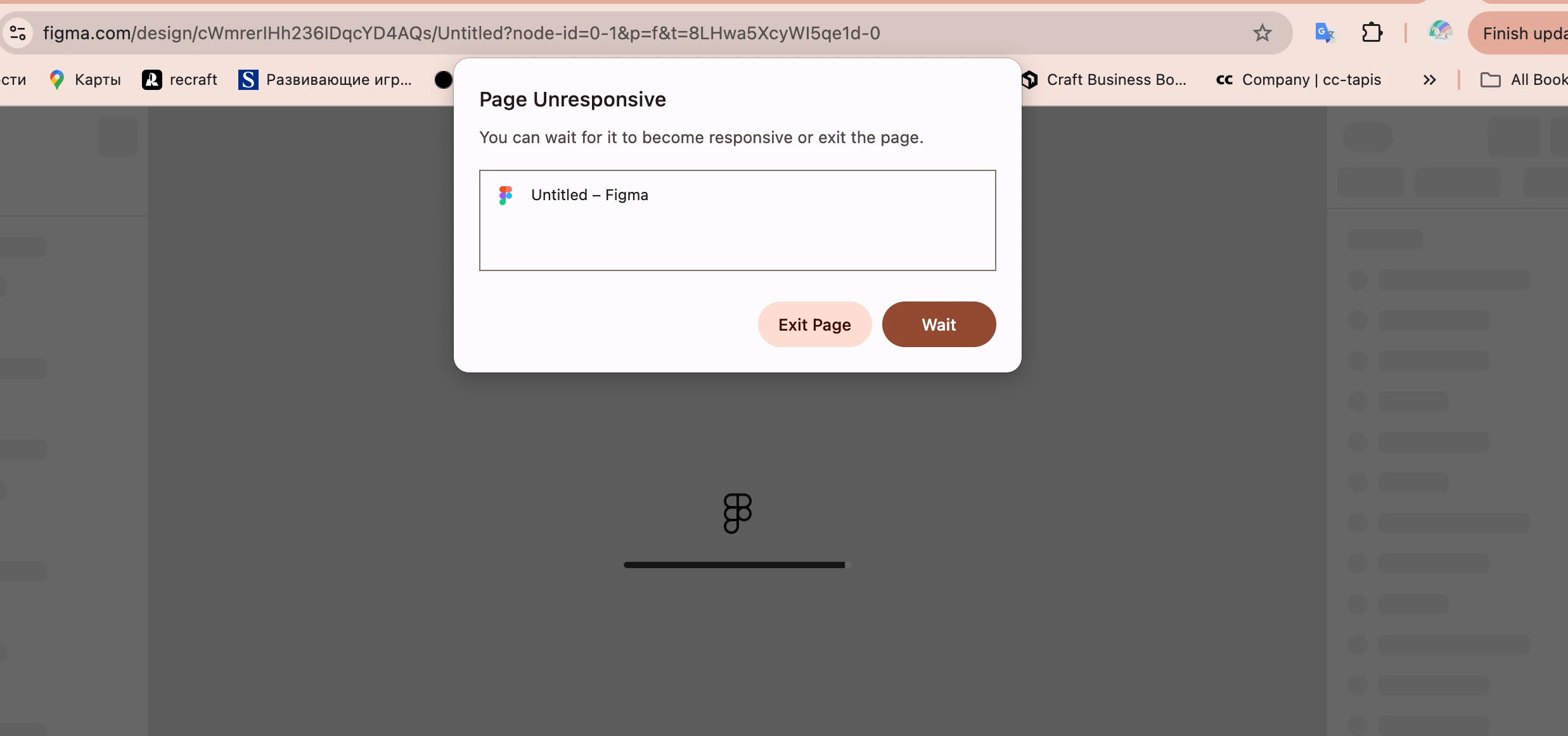 Troubles with opening figma file in browser | Figma Forum