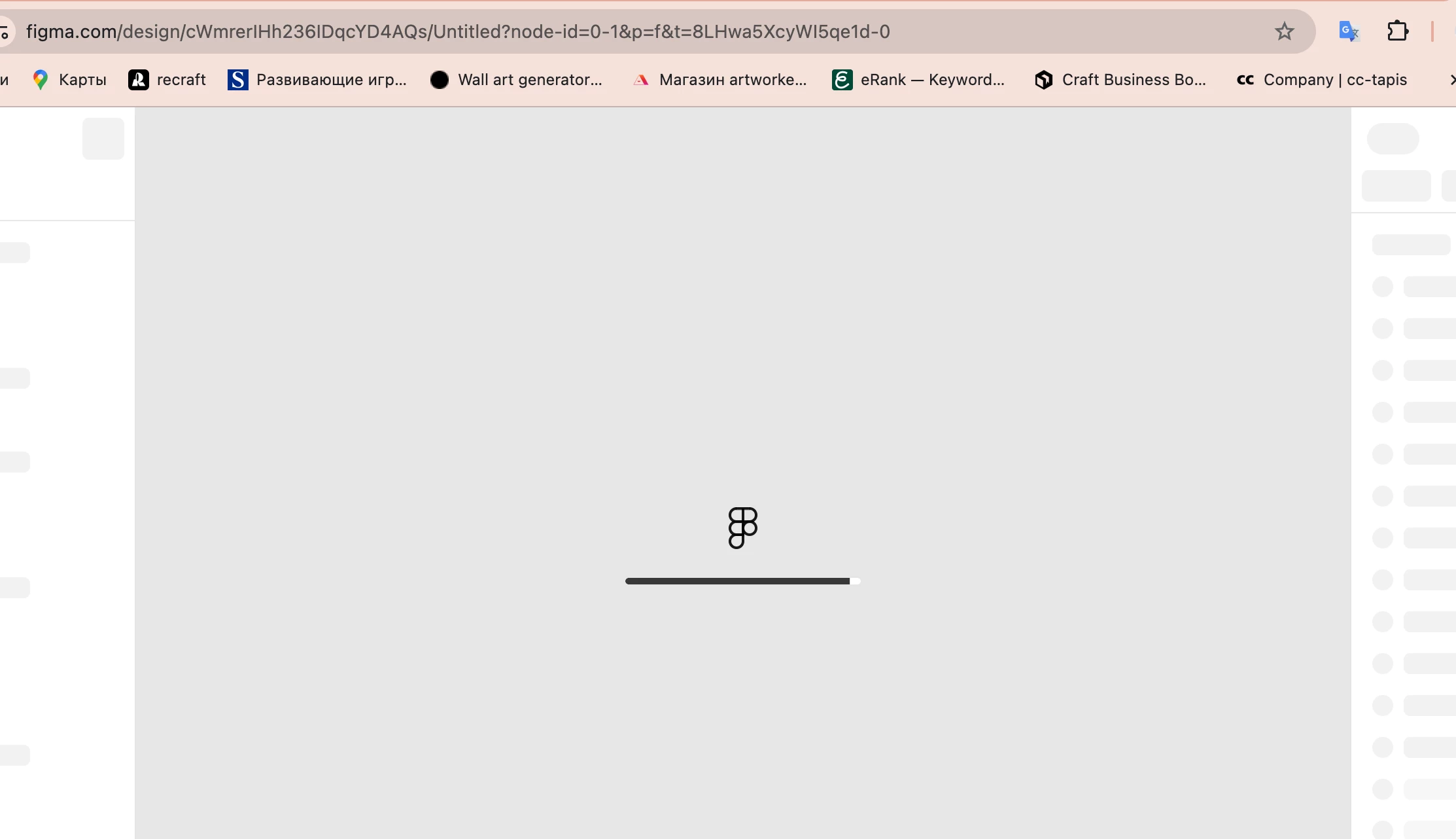 Troubles with opening figma file in browser | Figma Forum