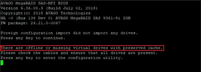 Troubleshooting Tip: Hardware appliance disk showing as offline and is ...
