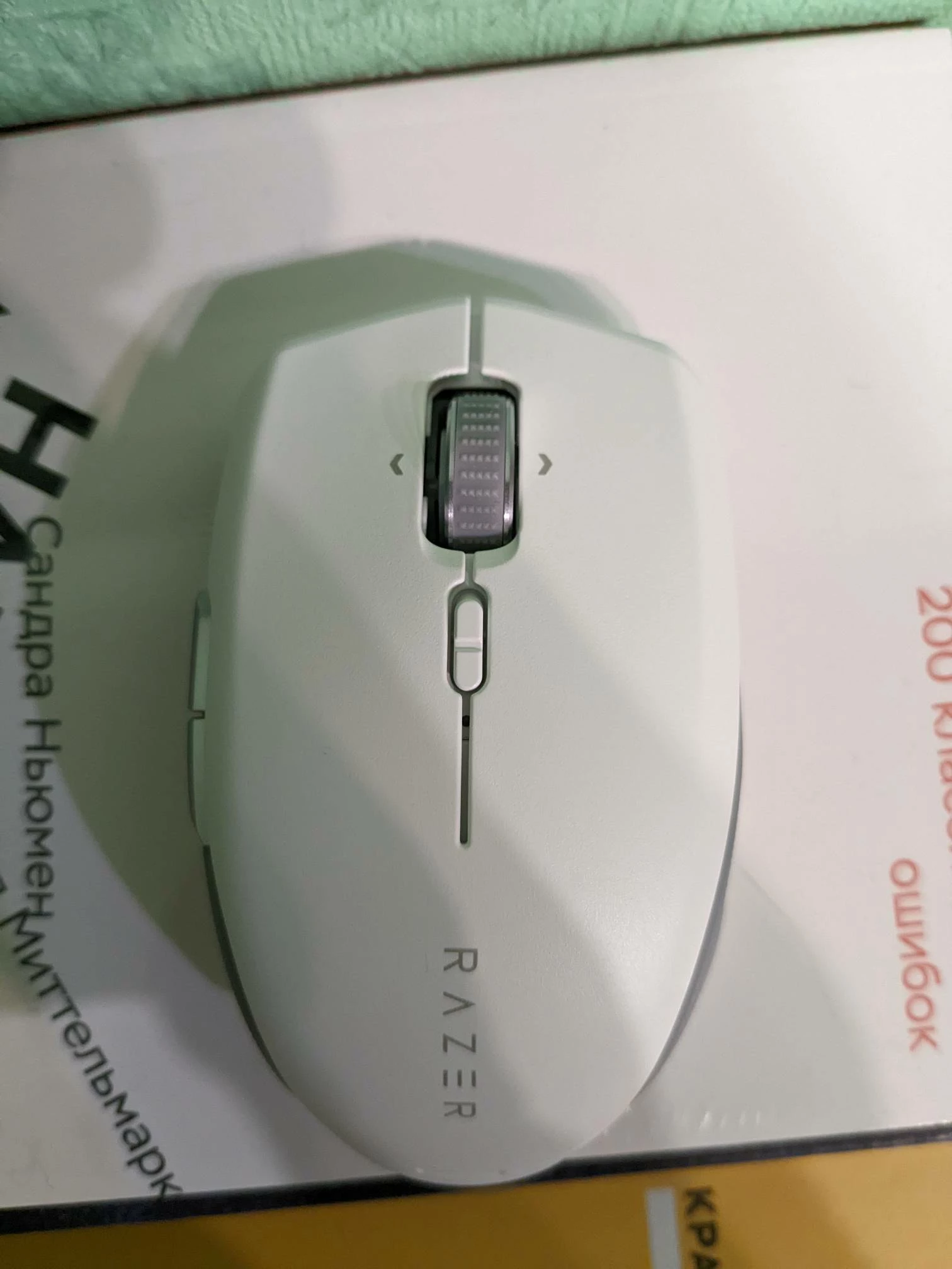 Slanted wheel on my new Razer Pro Click Mini | Razer Insider