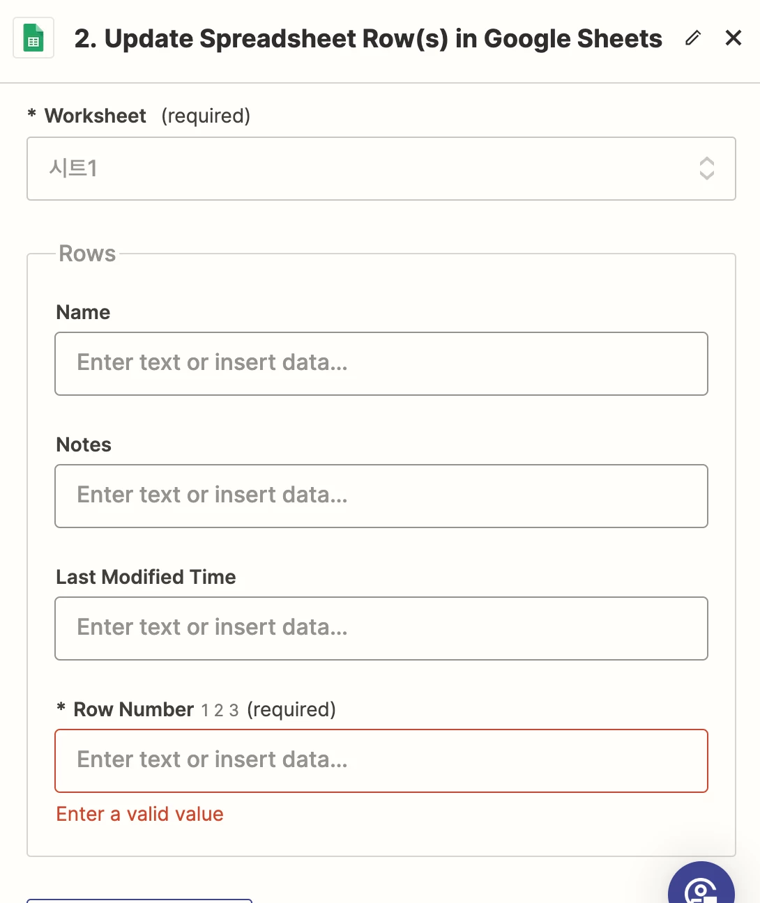 How To Update Spreadsheet Row s In Google Sheets Zapier Community